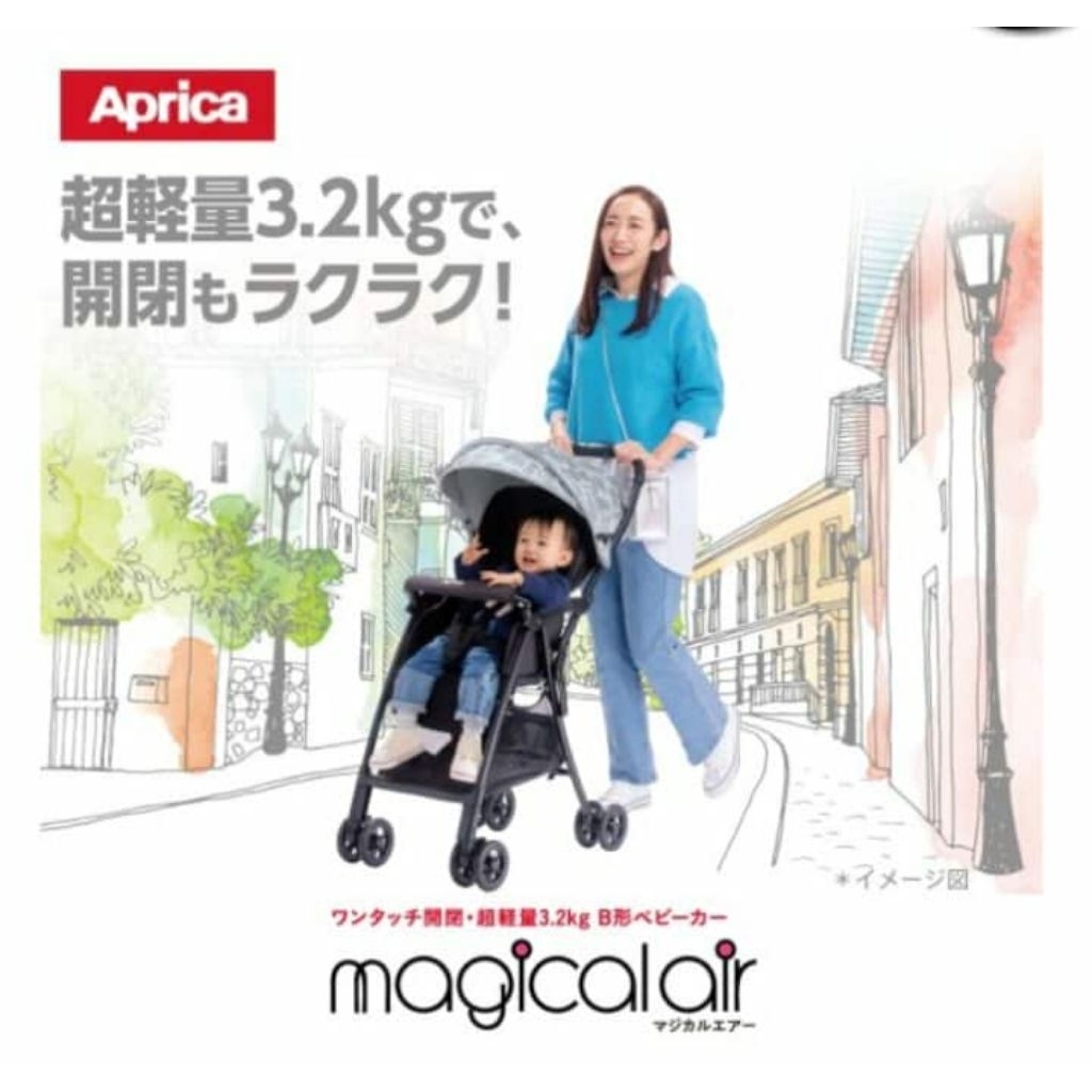 💟รถเข็นเด็ก Aprica Magical Air Hight Seat💟 มือสองสภาพดี จากญี่ปุ่น🇯🇵 ...