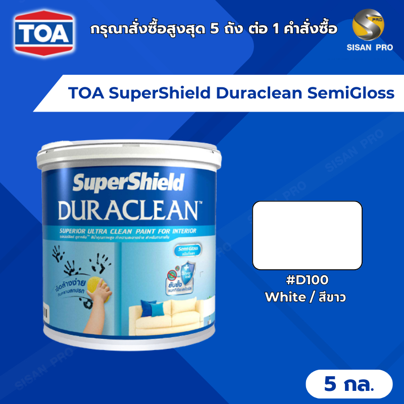TOA SuperShield Duraclean SemiGloss ทีโอเอ ซุปเปอร์ชิลด์ ดูราคลีน สีน้ำ ...