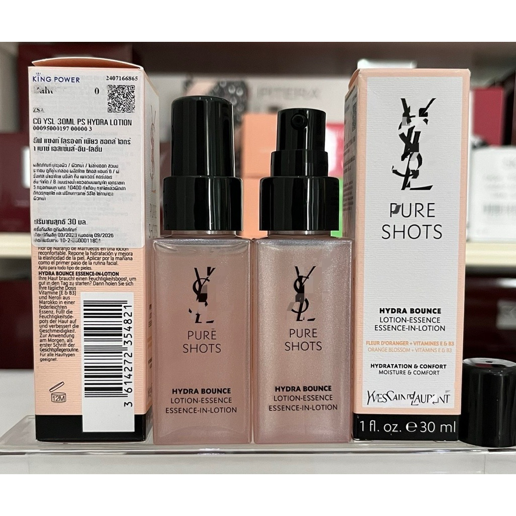 [พร้อมส่ง แท้] Ysl Pure Shots Hydra Bounce Essence-In-Lotion 30ml ...