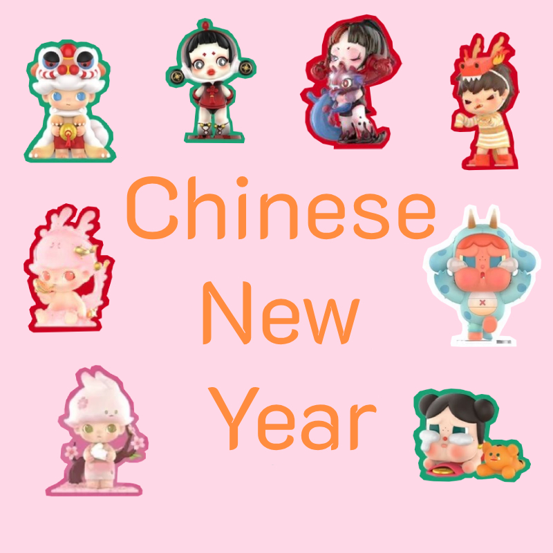 [พร้อมส่งในไทย] Chinese New Year - Crybaby Hirono Skullpanda Dimoo ...