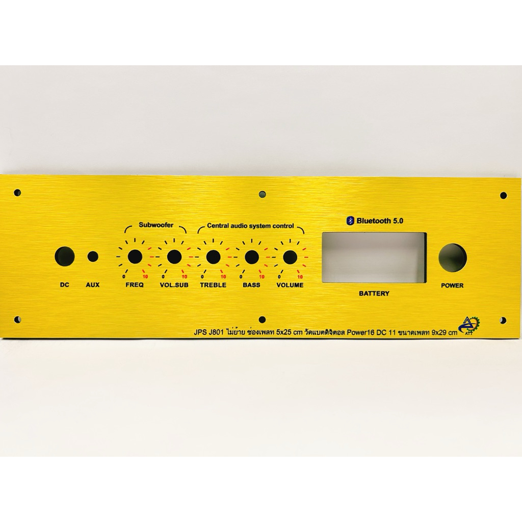 เพลทลำโพงบลูทูธJPS J801ไม่ย้าย ช่องเพลท5x25cm.วัตแบตดิจิตอล มีสวิตซ์12 ...