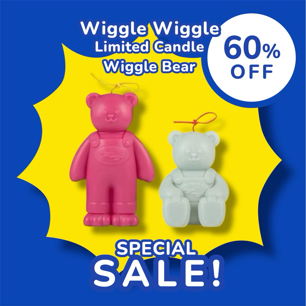 ขายดี Wiggle Wiggle Limited Candle Sitting Wiggle Bear เทียนหอมหมีวิกเก ...