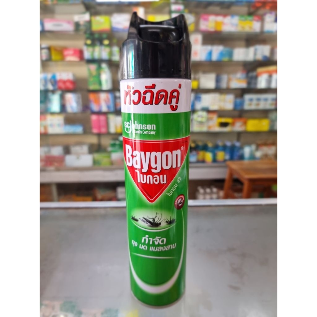 ไบก้อนBaygon(ไบกอน23) กำจัด ยุง มด แมลงสาบ หัวฉีดคู่ 600มล. | Shopee ...