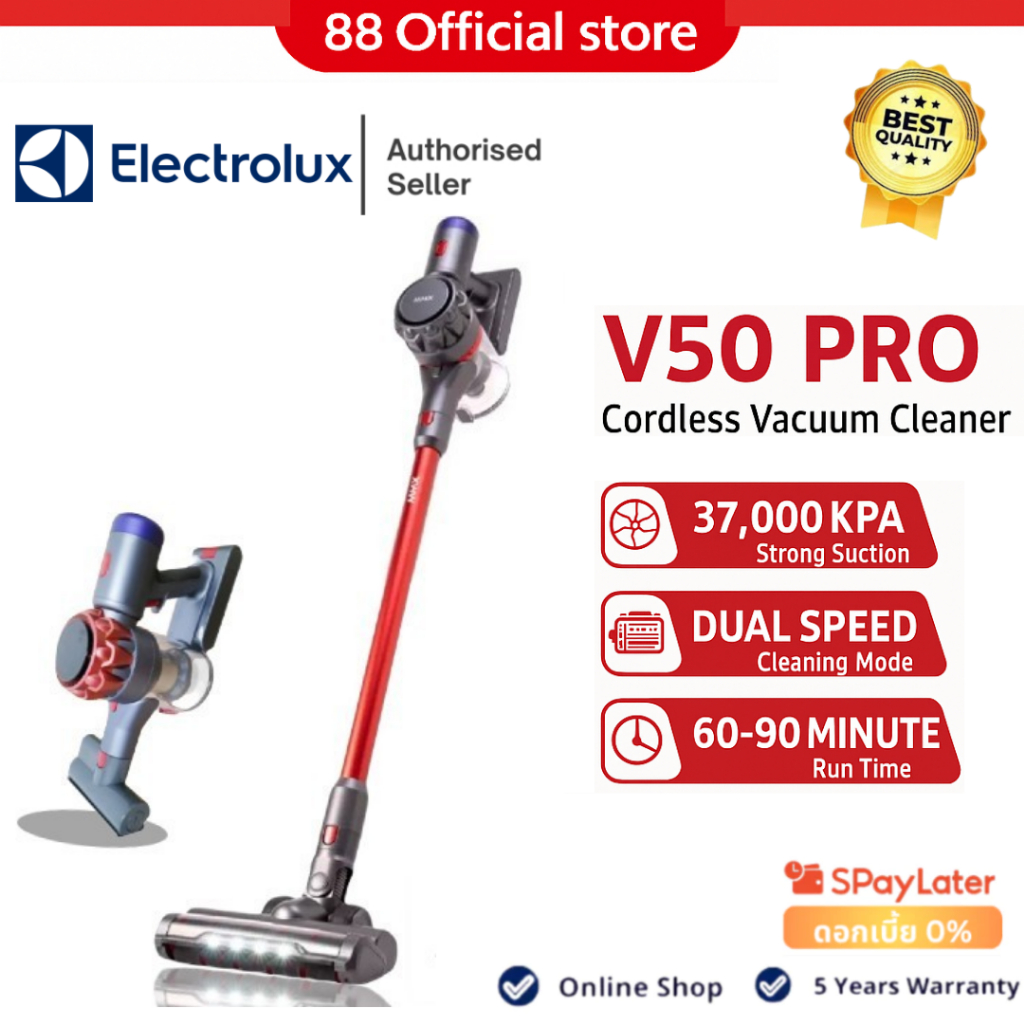 Electrolux V50/V30/V20/V10 เครื่องดูดฝุ่นไร้สาย ฟรี ไรฝุ่น รับประกัน 5 ปี เครื่องดูดฝุ่นไร้สาย ...