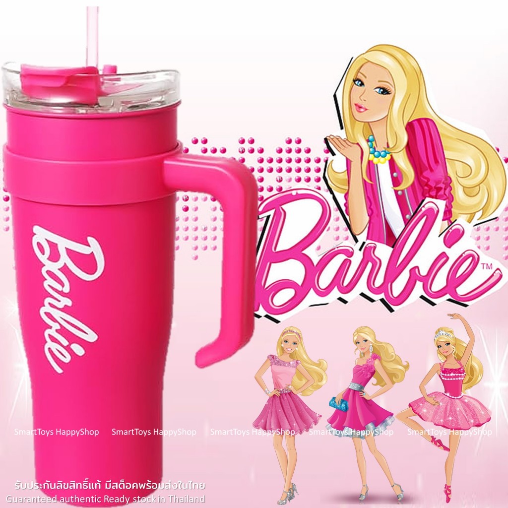 Barbie Collection Steel Cold Cup with Handle and Straw 1600ml แก้วน้ำ ...