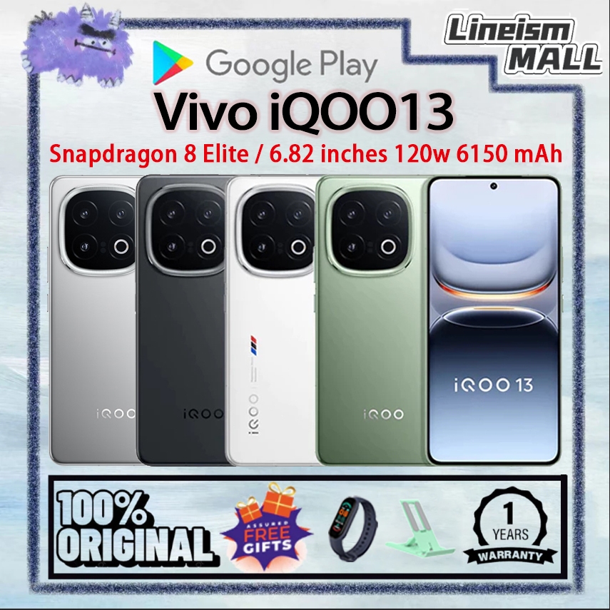 VIVO IQOO13 Snapdragon 8 Elite 6.82 inches 6150 mAh 120w Fast Charging iQOO Phone Gaming Phones ...