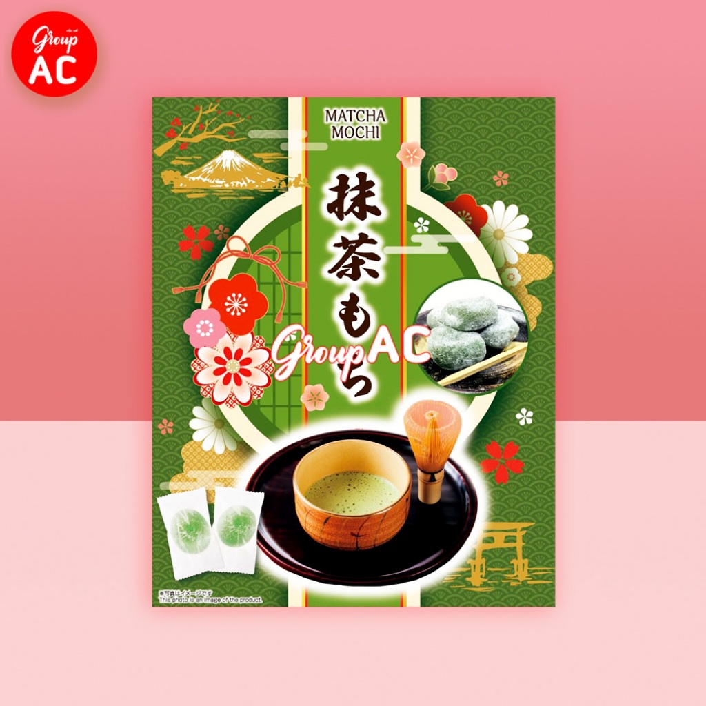 Seiki Matcha Daifuku Mochi - ไดฟุกุ มัทฉะ ไดฟูกุ | Shopee Thailand