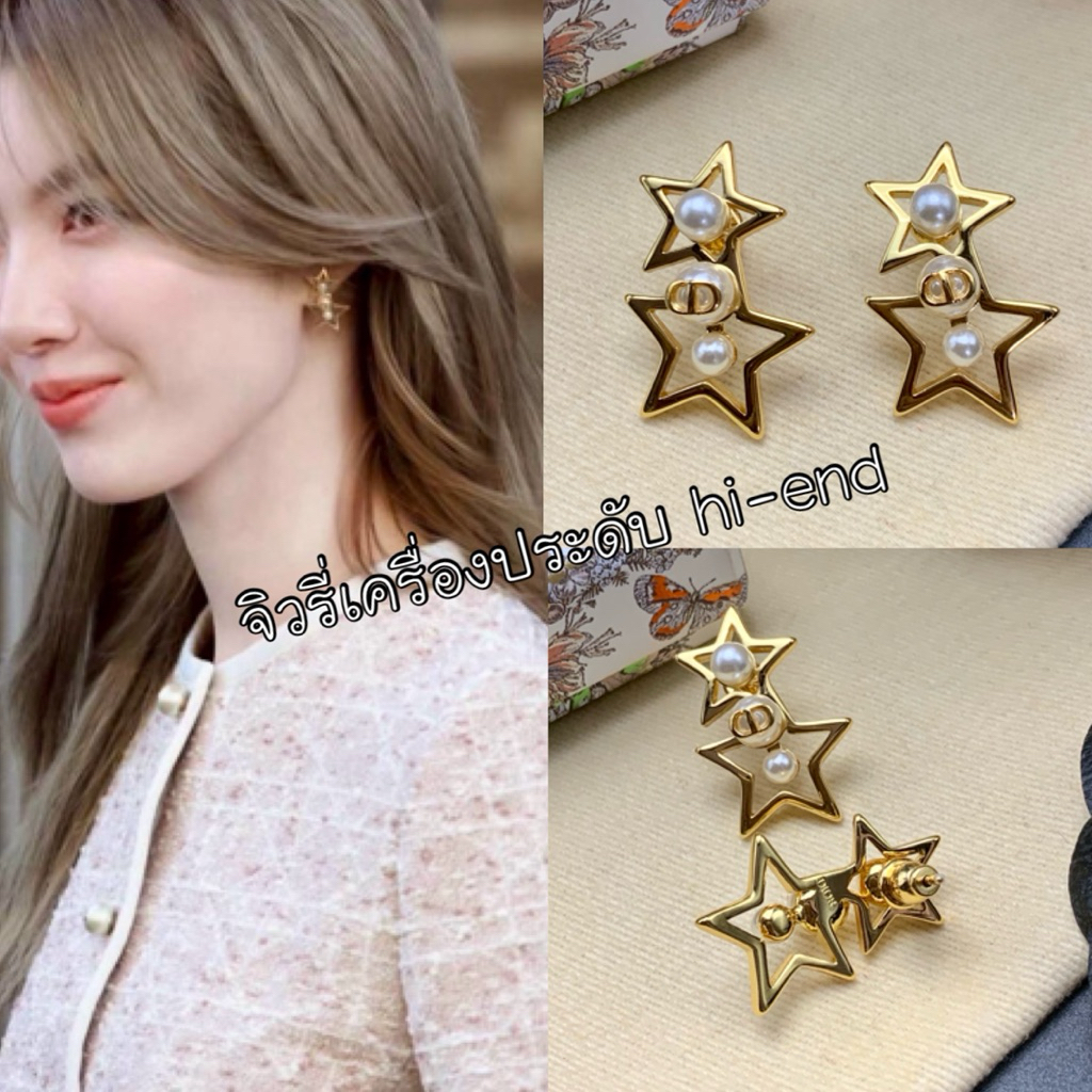ต่างหู ดิoอs์ Ear ring 0ri สีทอง แต่งดาว มุก งานปั้มใส่ง่าย น่ารักมากๆ ...