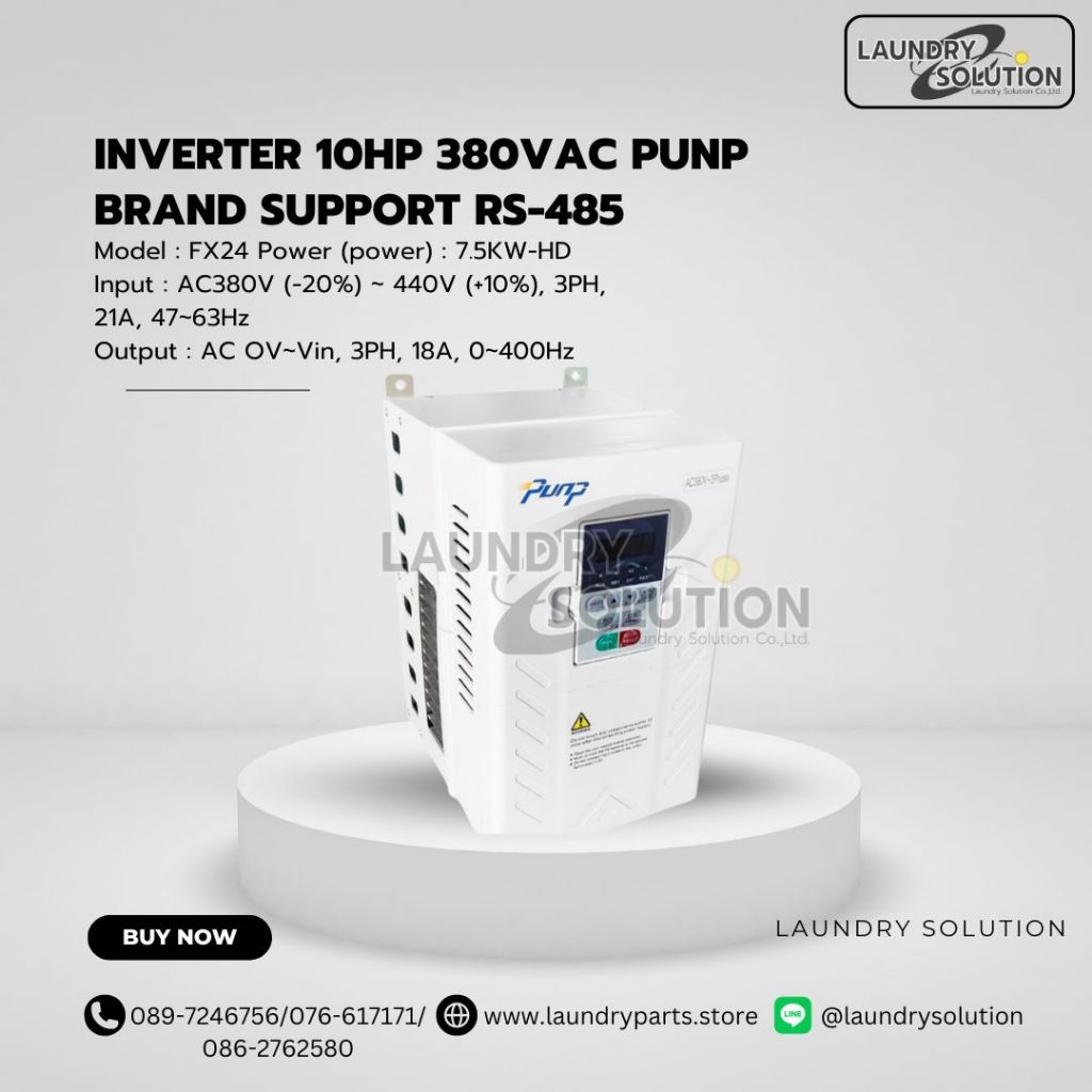 INVERTER 10HP 380VAC Punp Brand Support RS-485(สินค้าพร้อมส่งจากประเทศ ...
