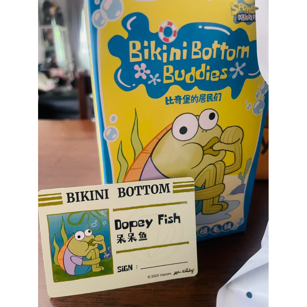 พร้อมส่ง Bikini Bottom Buddies แบบเช็กการ์ด (Dopey Fish) | Shopee Thailand