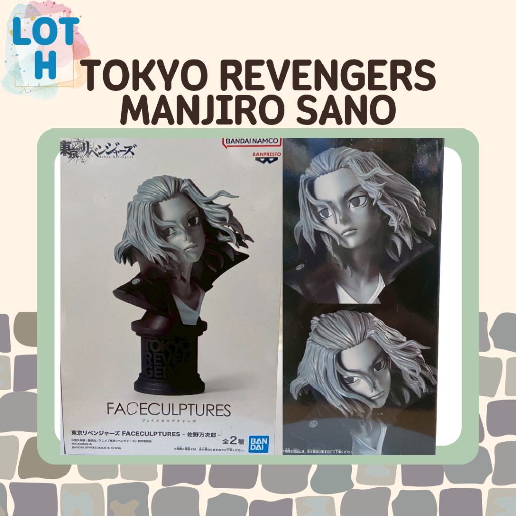 (มือหนึ่ง) Banpresto Tokyo Revengers FACECULPTURES - MANJIRO SANO ...