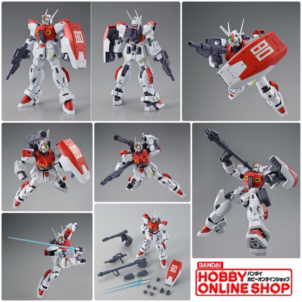 MG 1/100 F80 Gunraid (Mobile Suit Gundam F90) | Shopee Thailand