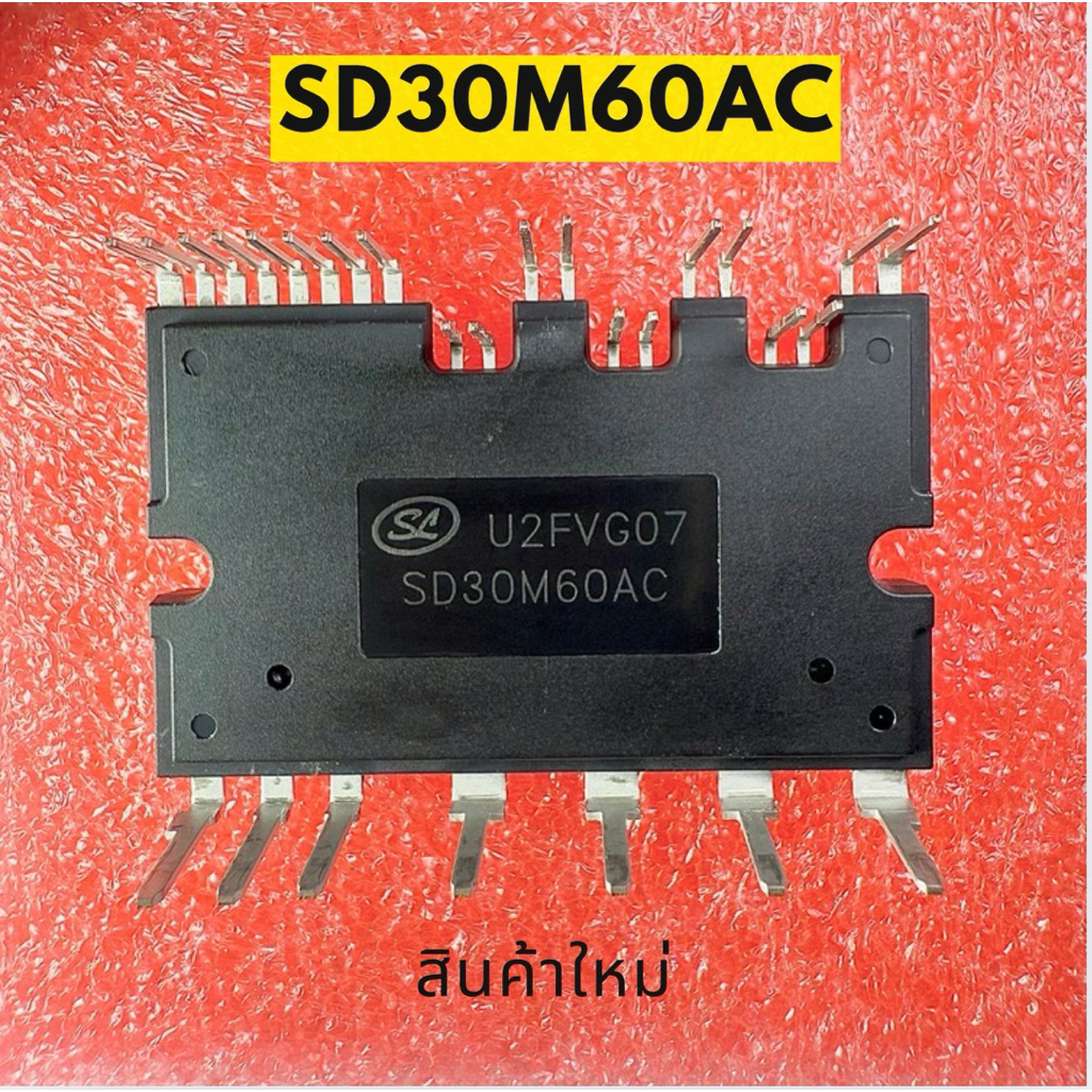 พร้อมส่งในไทย 30M60AC SD30M60AC โมดูลอิเล็กทรอนิกส์ประเภท IGBT (Insulated-Gate Bipolar ...