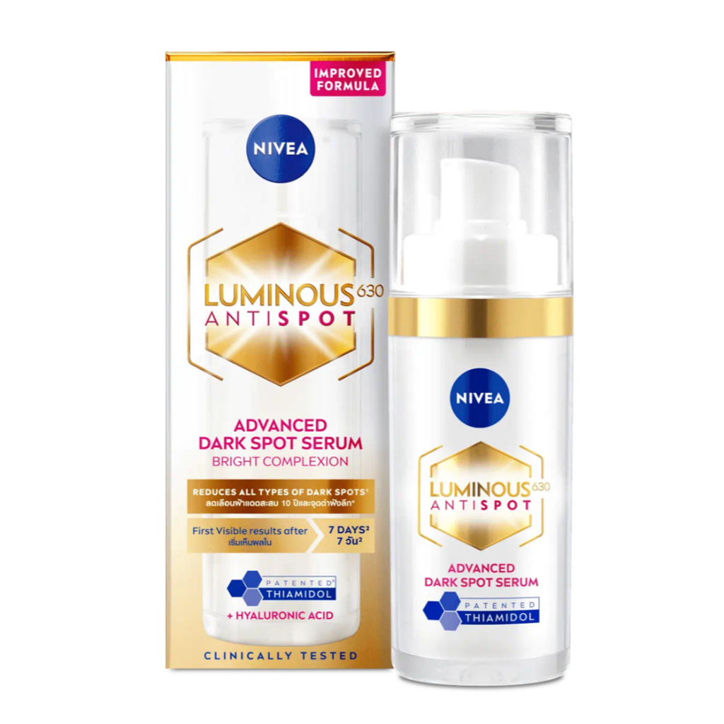 NIVEA Luminous 630 Spotclear Intensive Treatment นีเวีย ลูมินัส 630 สปอ ...