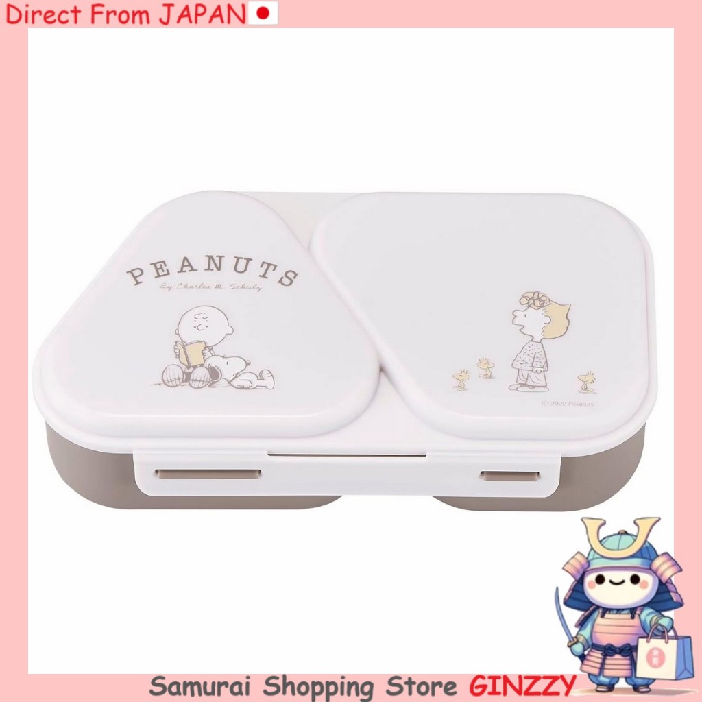 กล่องข้าว OSK ลาย PEANUTS EVERYDAY กล่องข้าวปั้น สีเบจ 465 มล. ผลิตในญี่ปุ่น ลายสนูปี้ รุ่น LS ...