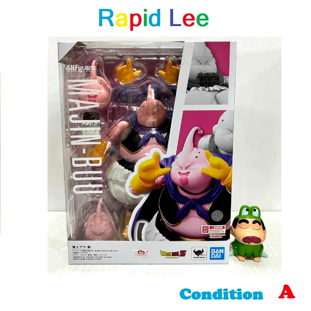 LOT re dreamtoy S.H.FIGUARTS Majin Boo Buu Fat Dragonball Dragon Ball ...