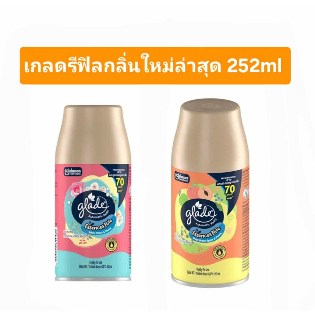 ใหม่ เกลด สเปรย์ปรับอากาศแบบ รีฟิว ชนิดเติม สำหรับ เครื่องพ่นอัตโนมัต กลิ่นใหม่ ขนาน 252ml หอม ...
