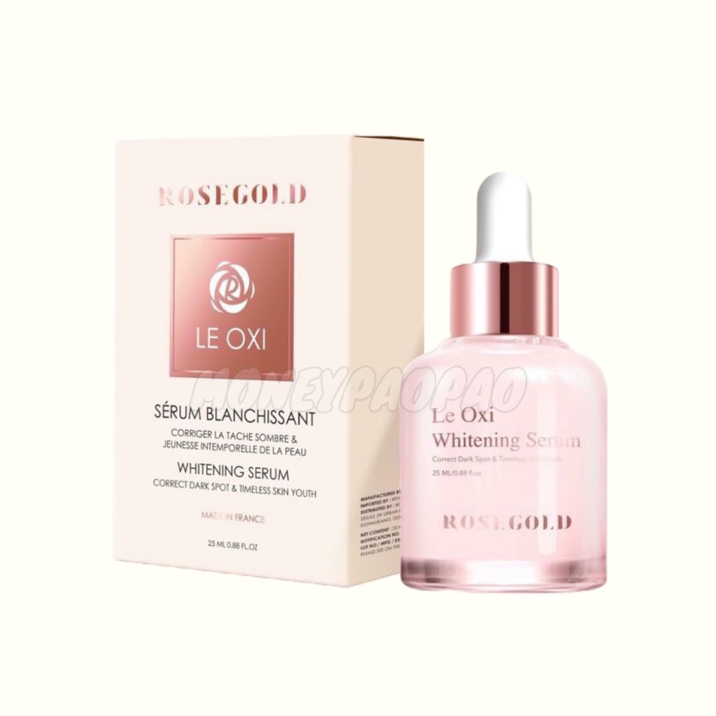 เซรั่ม ROSEGOLD LE OXI SERUM | Shopee Thailand