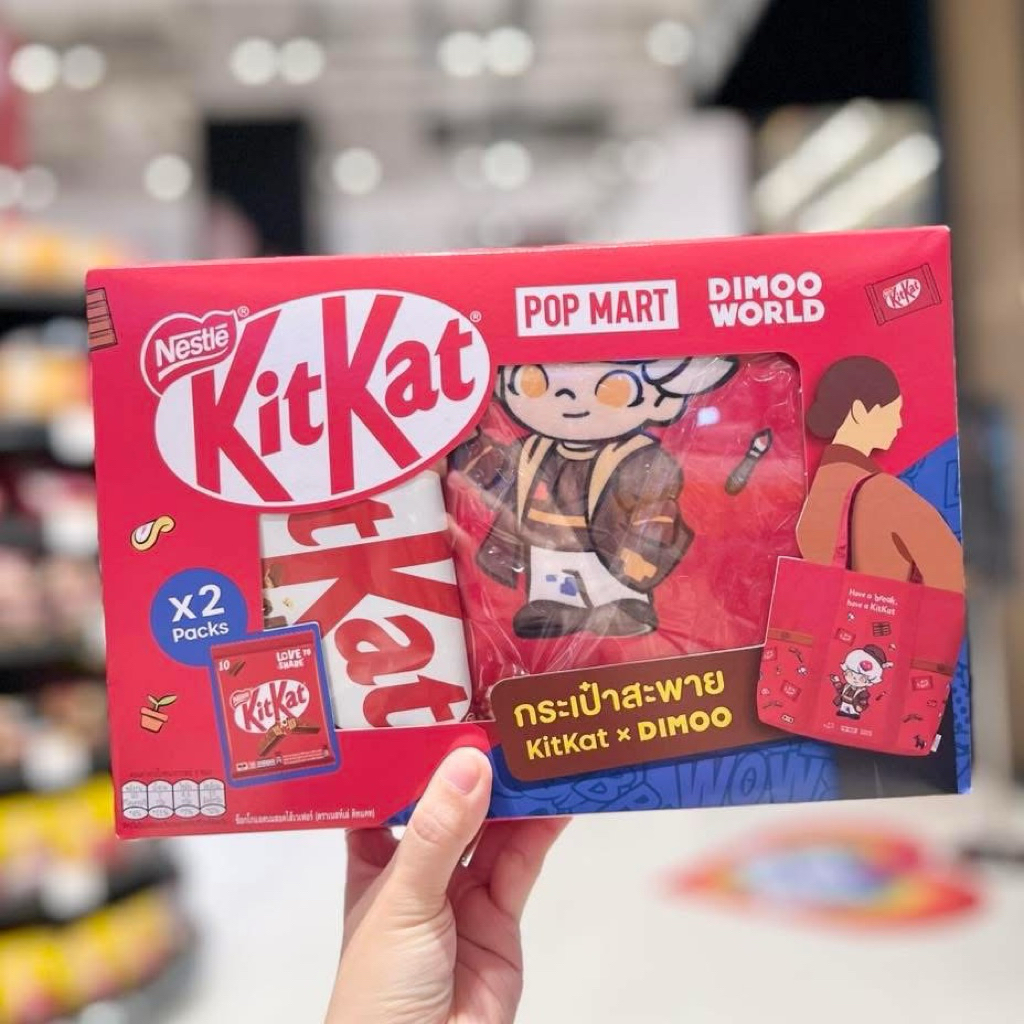 (พร้อมส่ง) ของแท้ 100% Kitkat x DIMOO POPMART กระเป๋าสะพายข้าง สินค้าพร ...