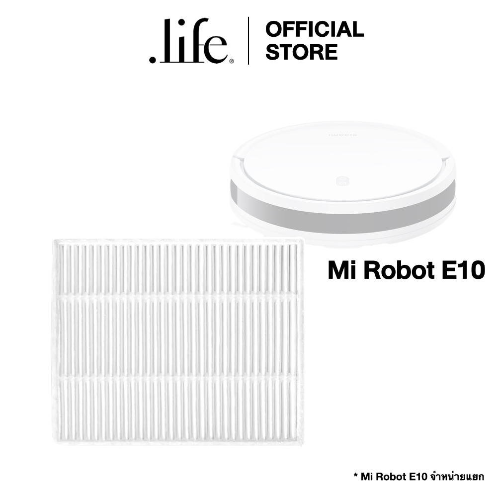 ไส้กรองฝุ่น สำหรับ XIAOMI Mi Robot E10 Part Filter By Dotlife | Shopee ...