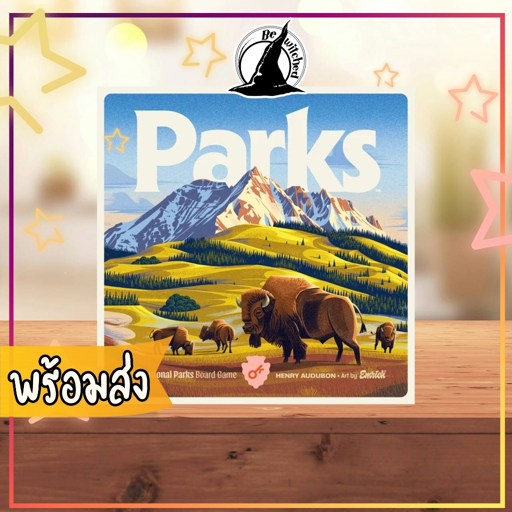 Parks (Second Edition) Board Game (ENG) บอร์ดเกม Bewitched | Shopee ...