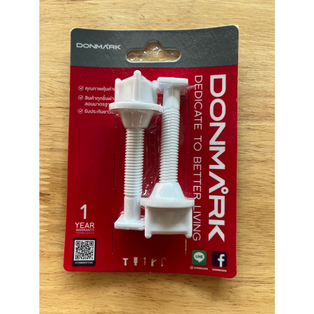Donmark น็อตยึดฝารองนั่งชักโครกPVC ดอนมาร์ค | Shopee Thailand