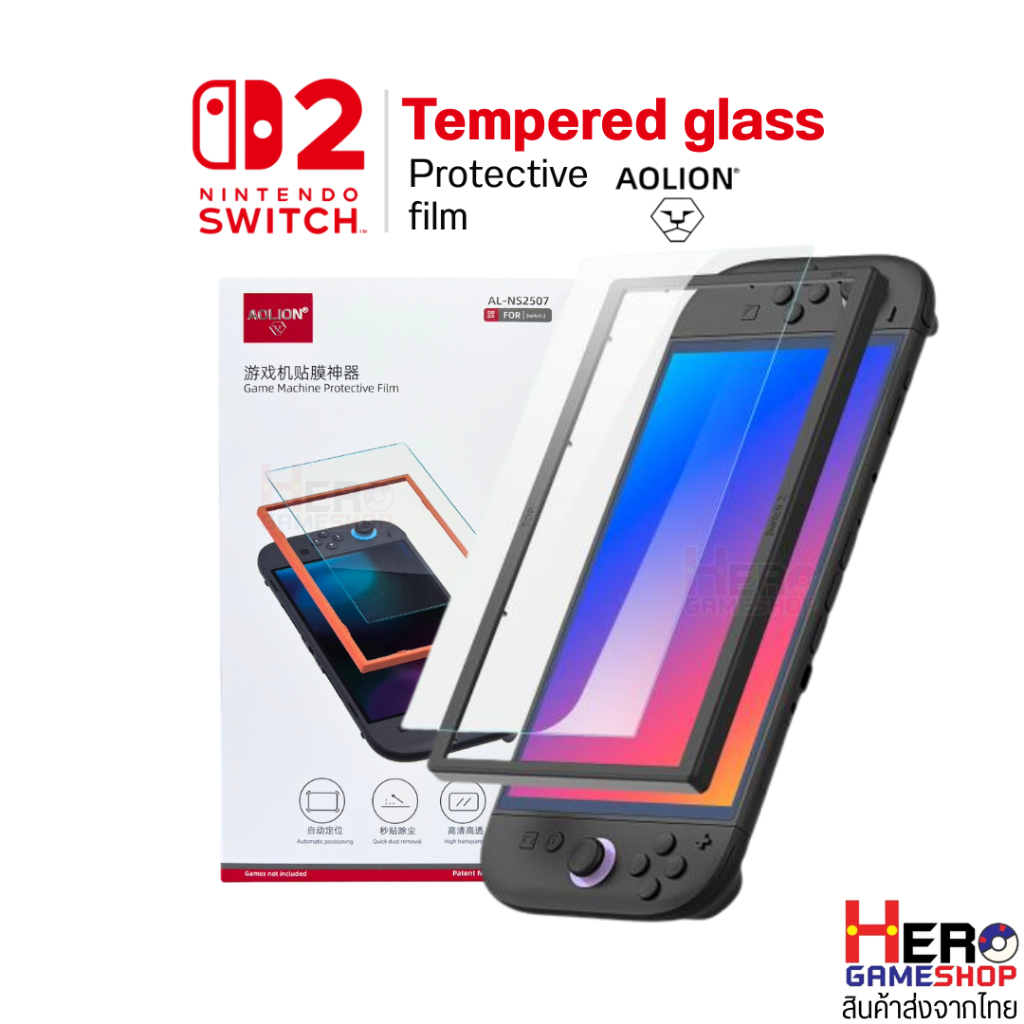 [ Aolion ]Tempered flim 9H Switch2 ฟิล์มกันรอย ขอบโค้ง / สัมผัสลื่น/ ฟิล์ม Switch2 โปร่งใส 92.7% ...