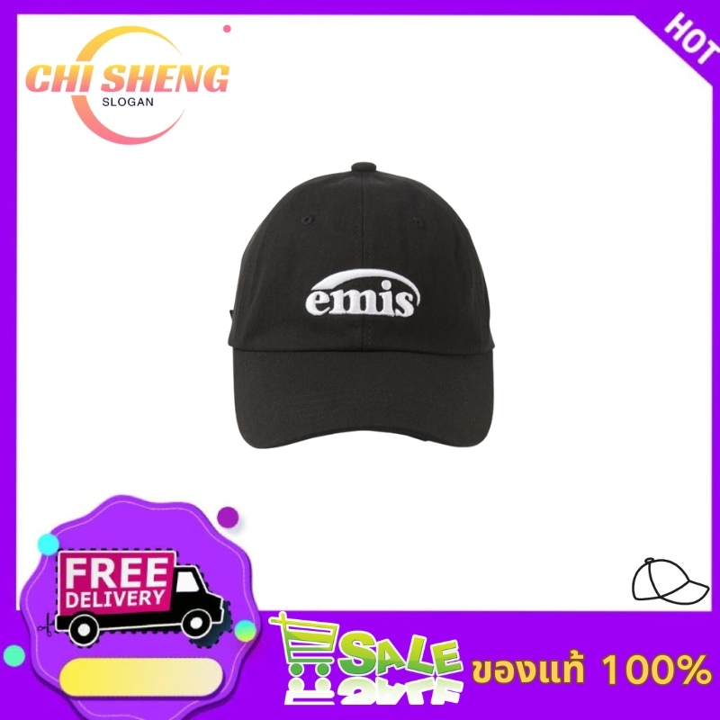หมวก Emis New Logo Emis Cap Black (ของแท้ 100%) | Shopee Thailand