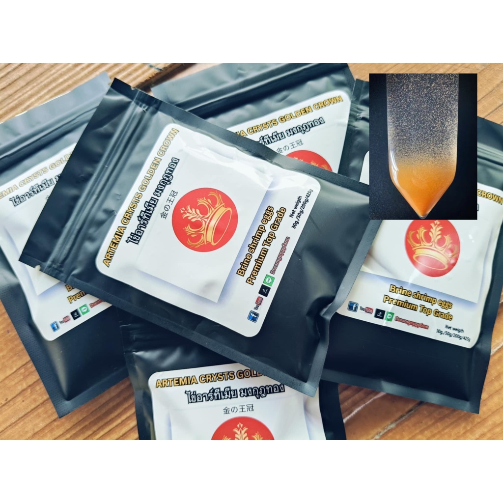 ไข่อาร์ทีเมีย มงกุฏทอง Artimia cysts golden cronw 30 กรัม | Shopee Thailand