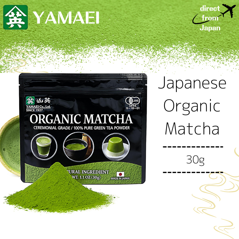มัทฉะ Yamaei Organic Matcha 30g can Ceremonial Grade | Shopee Thailand
