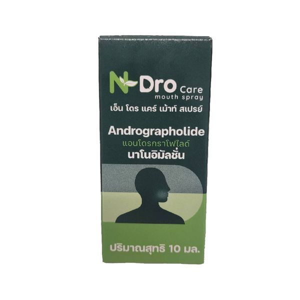 N-DRO CARE MOUTH SPRAY เอ็น โดร แคร์ เม้าท์ สเปรย์ 10 ML | Shopee Thailand