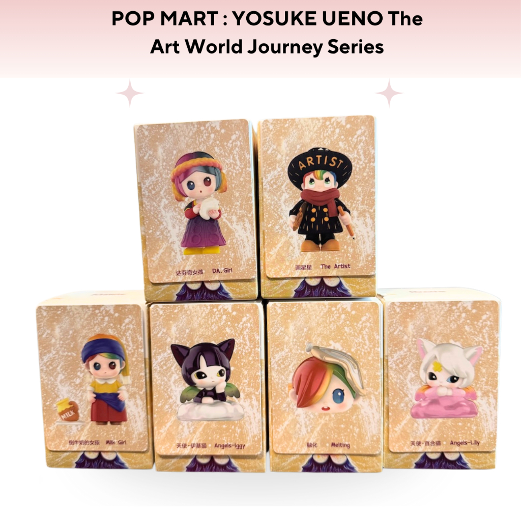 POPMART YOSUKE UENO The Art World Journey Series | Shopee Thailand