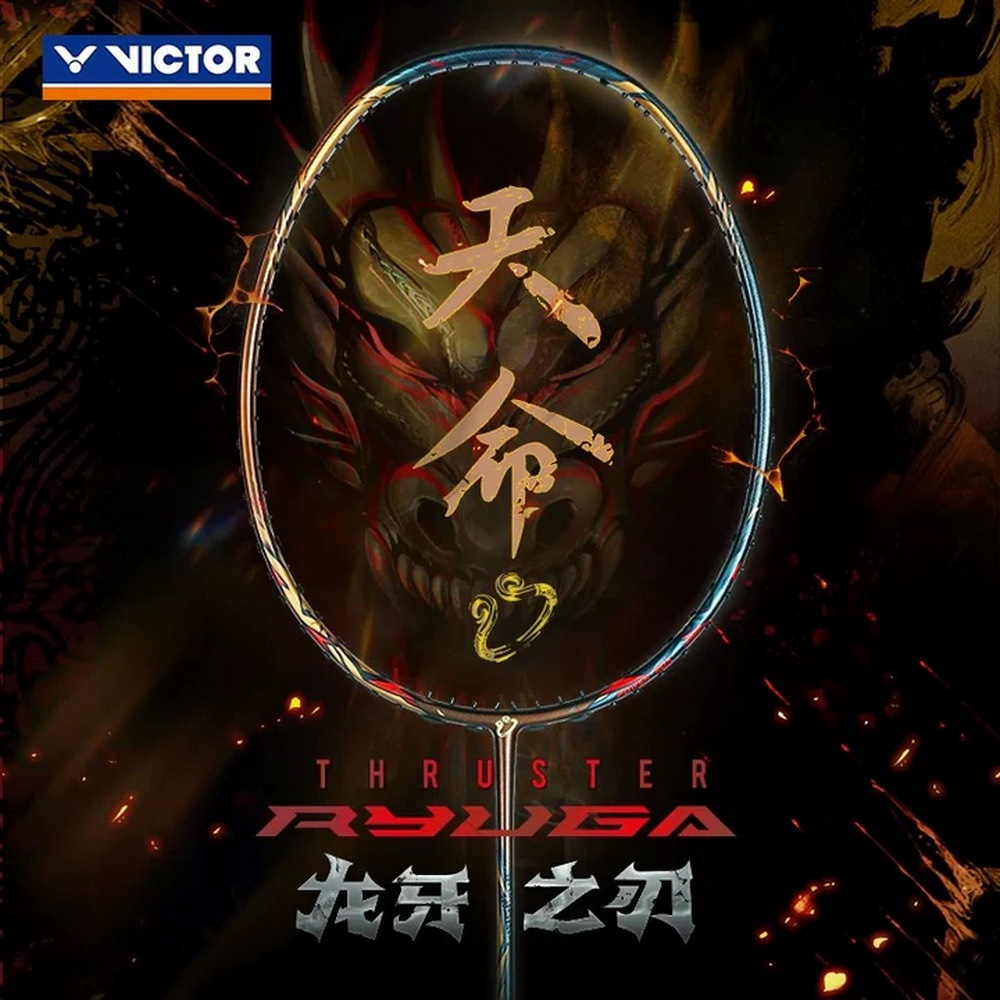 ไม้แบดมินตัน VICTOR TK-RYUGA WUKONG (TIANMING) แถมเอ็น VBS-66 NANO พัน ...