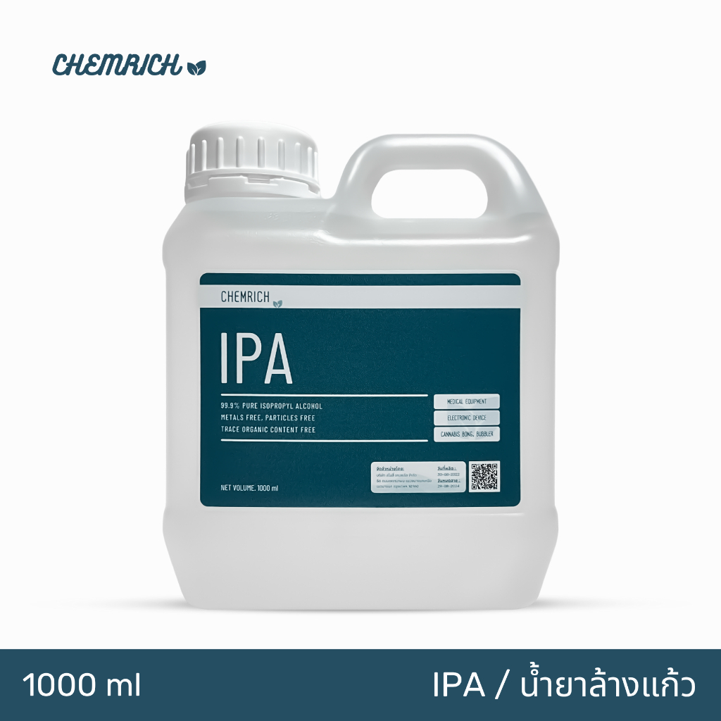 500ml/1000ml IPA น้ำยาล้าง น้ำยาทำความสะอาดแก้ว / IPA - Isopropyl alcohol 99.9% - Chemrich ...