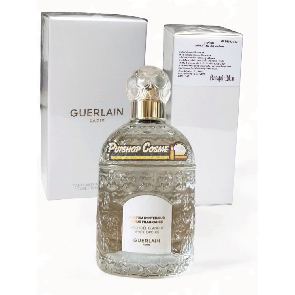 Guerlain Parfum D‘Interieur Home Fragrance Orchidee Blanche White ...