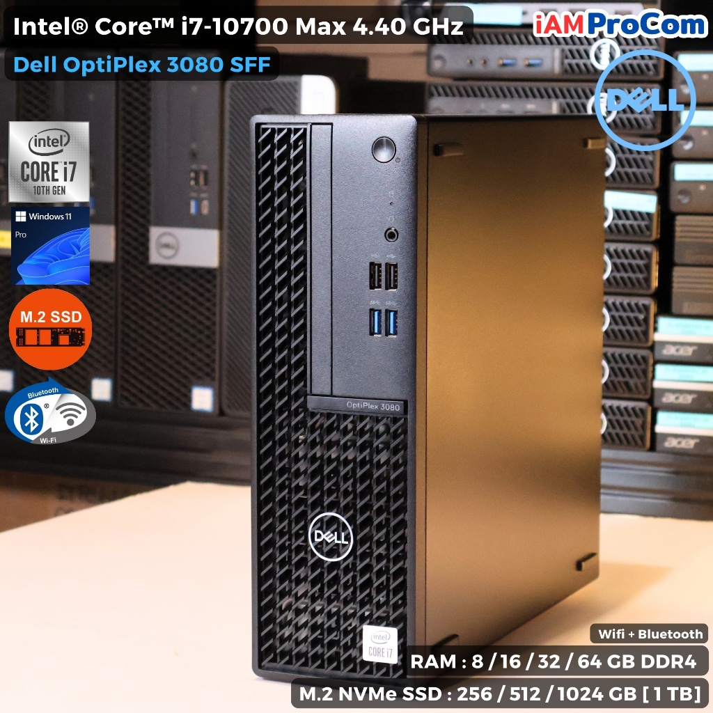 คอมพิวเตอร์ แรงๆ Dell OptiPlex 3080 SFF - CPU Core i7-10700 Max 4.80GHz ...