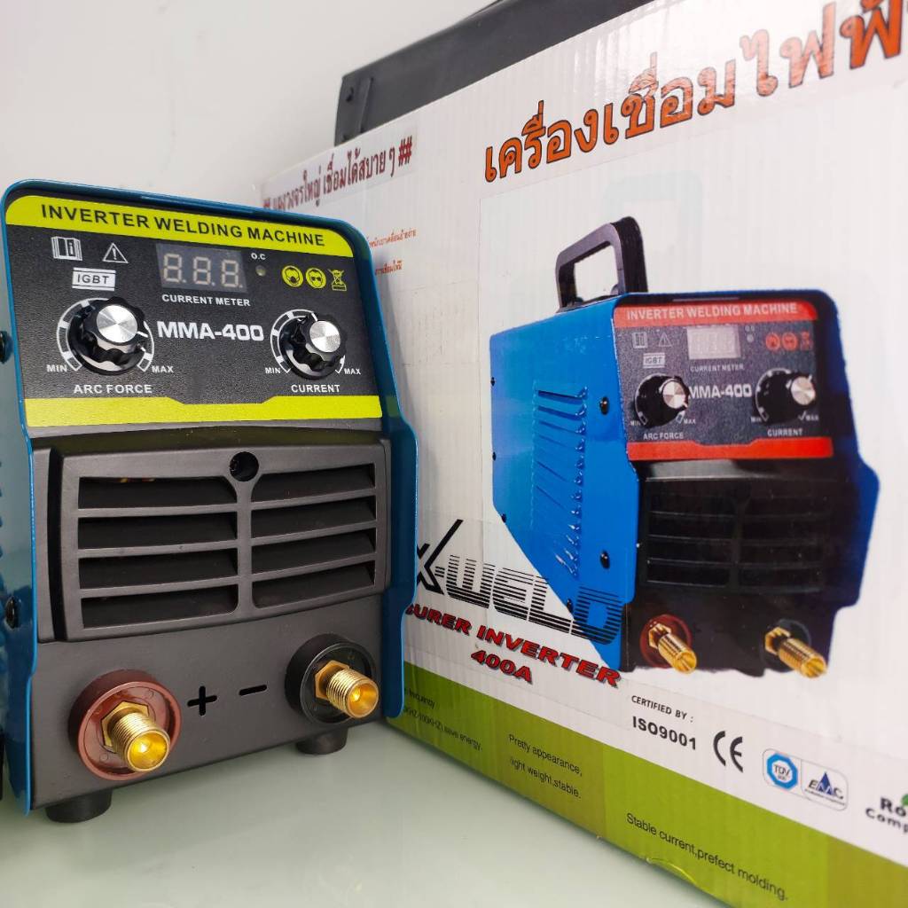 MMA400 เครื่องเชื่อม 400A. ระบบ DC Inverter แบบ IGBT สายดิน1.5เมตร สาย ...