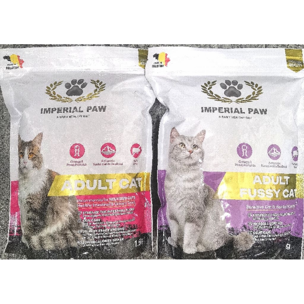 Imperial paw ️อาหาร แมวโตเกรดซุปเปอร์ พรีเมี่ยม บำรุงขน ขับก้อนขนใน ...