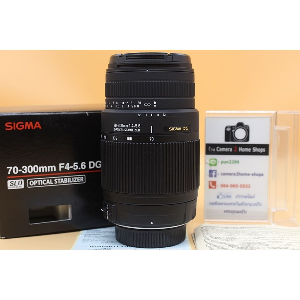 Lens Sigma 70-300 F4-5.6 DG OS (for Nikon) สภาพสวยใหม่ ไร้ฝ้า รา ...