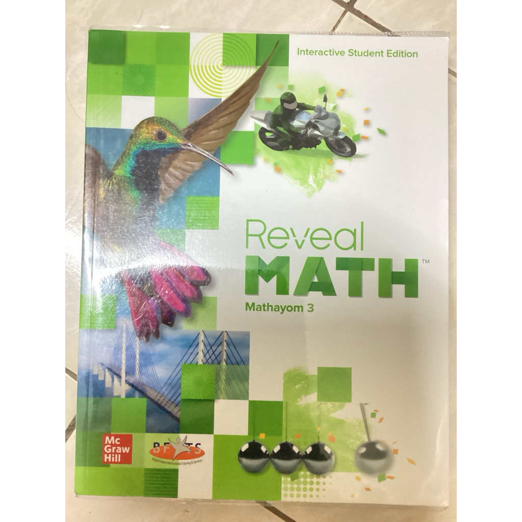Reveal MATH Mathayom3 มือสอง | Shopee Thailand