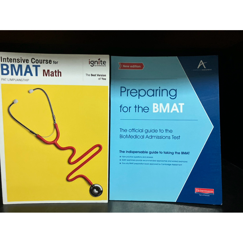 หนังสือ (ไม่มีขีดเขียน) : English | Intensive course for Bmat Math, Preparing for the BMAT # ...