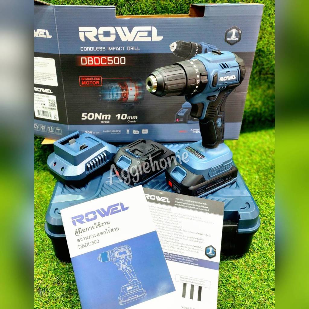 ROWEL สว่านกระแทก ไร้สาย รุ่น DBDC500 20V (แบต 2แอมป์ 2ก้อน+แท่นชาร์จ) ปรับซ้าย-ขวา สว่านกระแทก ...
