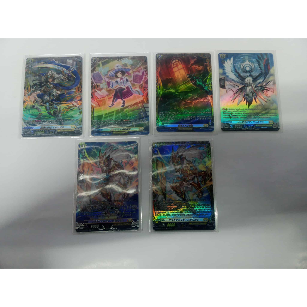 Vanguard Divinez แยกใบ SR-FR DZ-BT03 เหลือง | Shopee Thailand