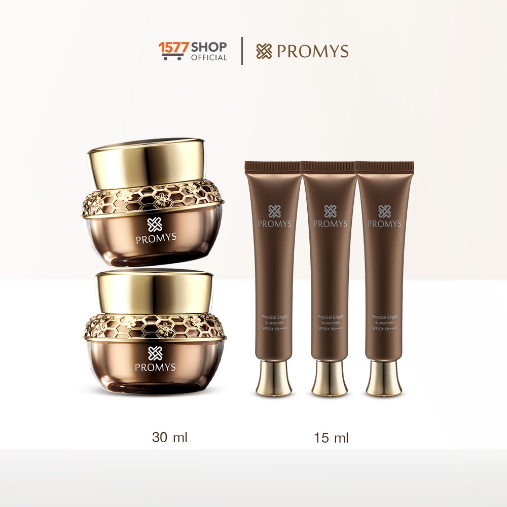 [1577Shop] Promys พรอมมิส ครีมเนื้อเซรั่ม 30 มล. x2 + ครีมกันแดด 15 มล. x3 | Shopee Thailand