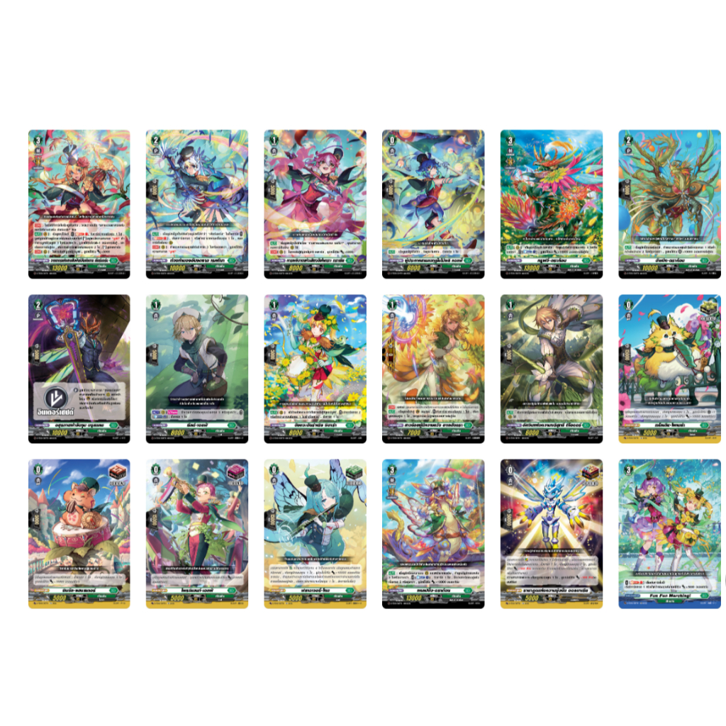 D Trial Deck 01 (D-TD01) : Urara Haneyama -Bandmaster of Blossoming Bonds ไม่มีสุ่มหลังกล่อง ...