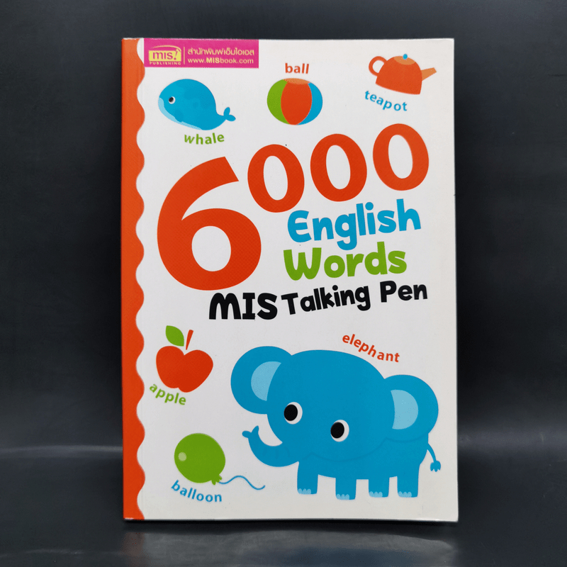 6000 English Words Mis Talking Pen 🏷️1070500 | Shopee Thailand