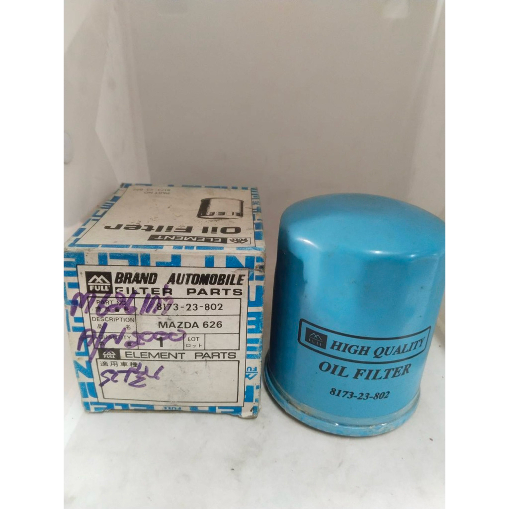 กรองเครื่องมาสด้า 626 PART NO 8173-23-802 ขนาดประมาณ รูใน 18 มม ขอบยาง ...