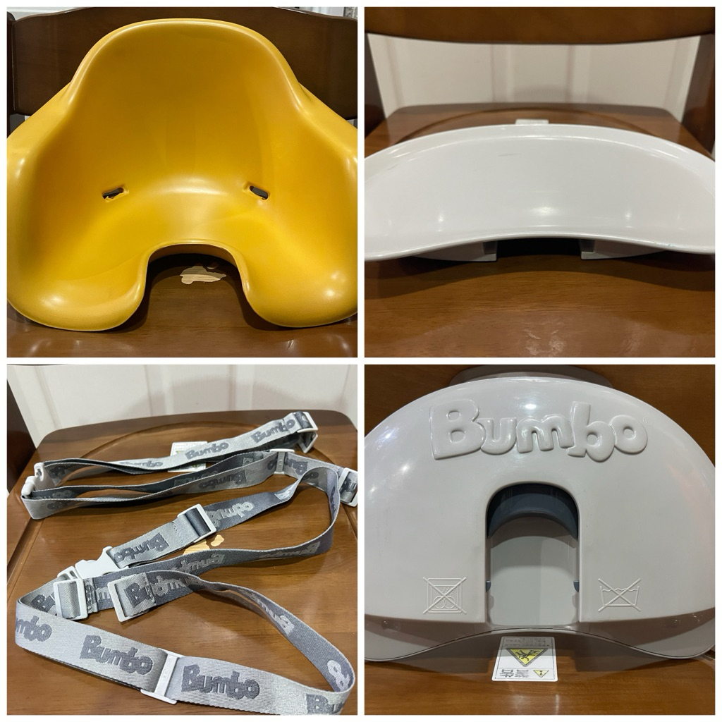 อะไหล่ เก้าอี้หัดนั่ง Bumbo (มือสอง) | Shopee Thailand