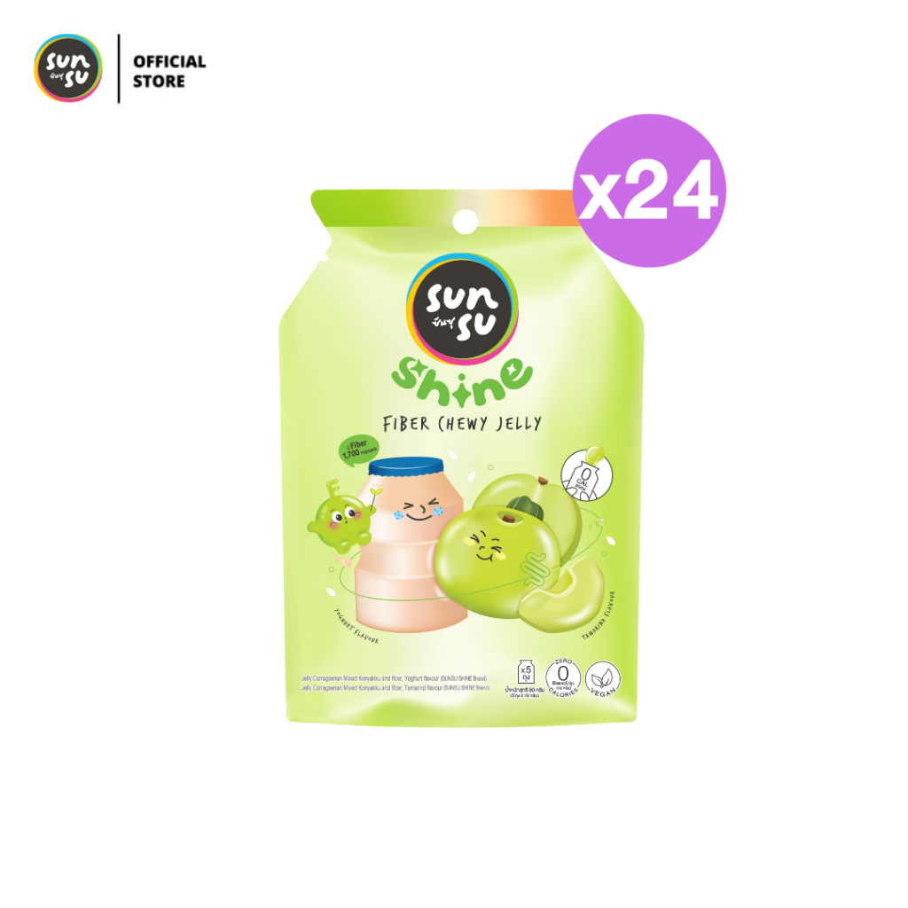(แพ็ก 24) Sunsu Shine ซันซุเยลลี่ผสมบุกไฟเบอร์ กลิ่นมะขามและนมเปรี้ยว | Shopee Thailand