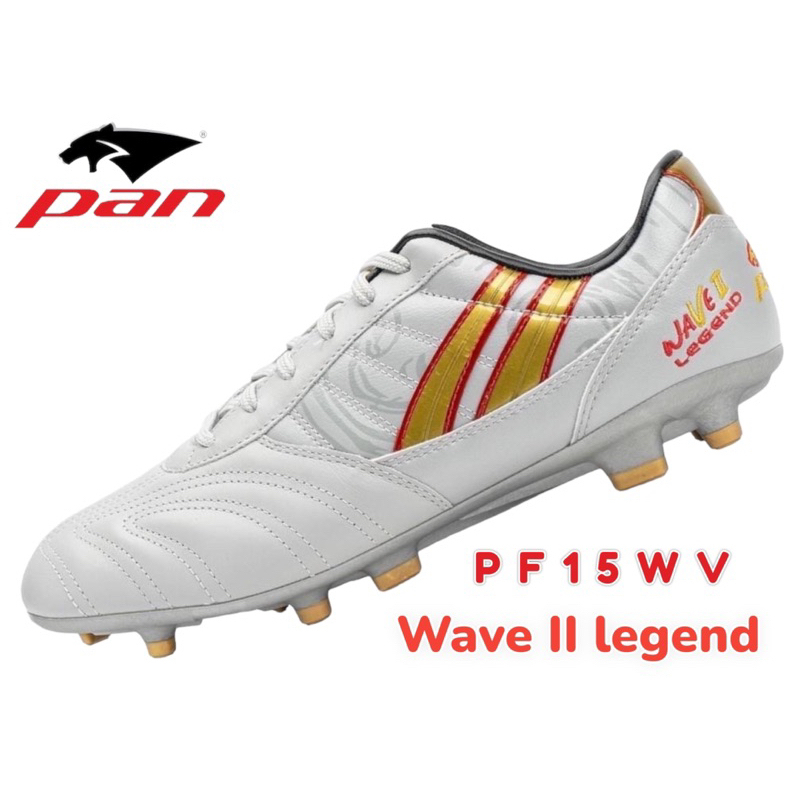 รองเท้าฟุตบอล PAN WAVE II LEGEND NAPPA หนังแท้ รองเท้าสตัํ๊ด PF15WV ฿ ...